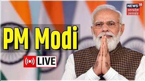 PM Modi LIVE PM Modi Road Show In Bhavnagar Surat Breaking News