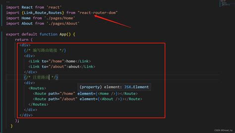 react路由 react router dom navigate csdn博客