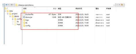 九，docker 使用dockerfile 部署springboot项目与配置挂载 灰信网（软件开发博客聚合）