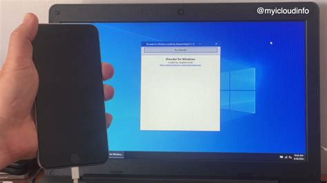 IPwnder V1 1 For Windows New Tool To Put Your Device Into Pwned Dfu