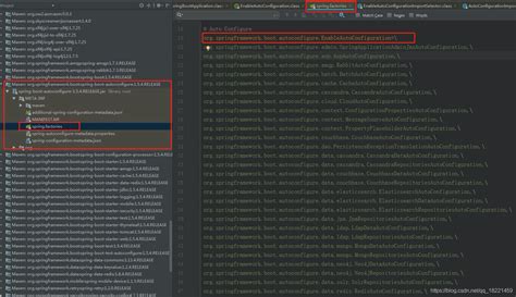 springboot源码解析（一） 启动 springbootapplication注解 csdn博客