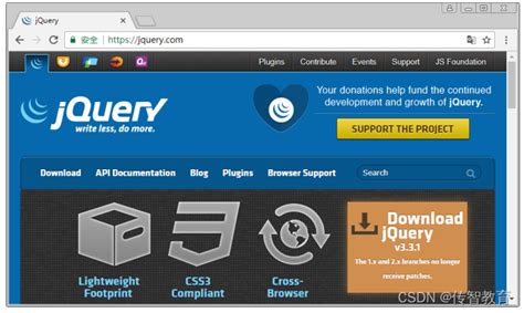如何下载和引入jquery文件？ jquery下载 csdn博客