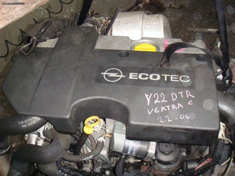 Car gr OPEL ASTRA G VECTRA B C SIGNUM ZAFIRA A ΚΙΝΗΤΗΡΑΣ