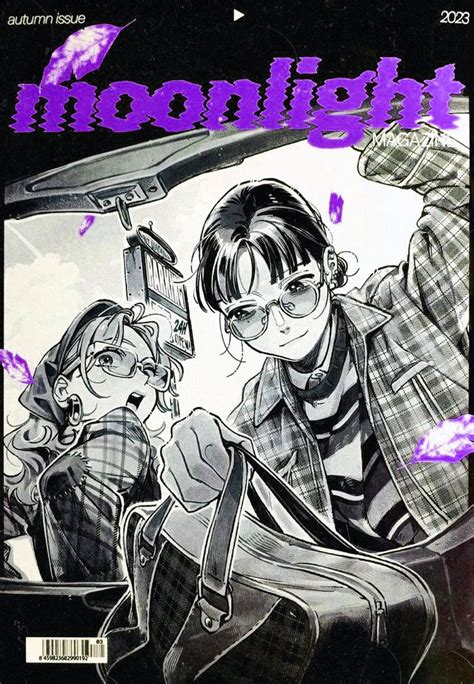 Pin By Junos7ar On My Saves Yuri Manga Manga Anime Manga