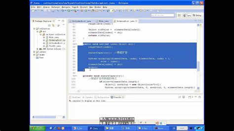 104 尚学堂 高淇 java300集最全课程 容器 jdk源代码分析 自己实现linkedlist 遍历链表 get remove add插入节点 youtube