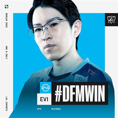 Ljlleague Of Legends Japan League On Twitter Dfm
