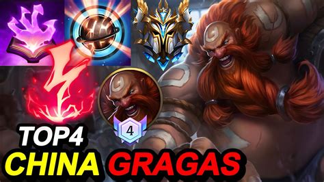 Wild Rift China Top4 Gragas Mid Sovereign 145LP Rank Gameplay Build