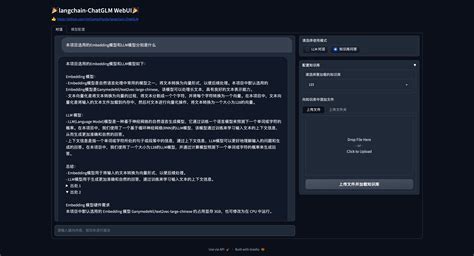 AI新趋势期刊 1GPT自动理解视频AI法律顾问大模型安全围栏 蛮三刀酱 博客园