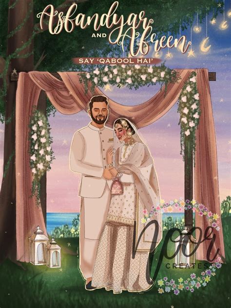Nikkah Invitation A A Illustration Art Caricature Illustration