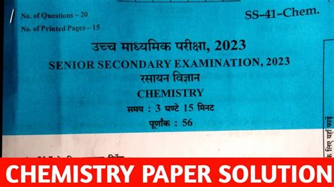 Rbse Class 12 Chemistry Paper Solution 2023 Chemistry Paper Solution