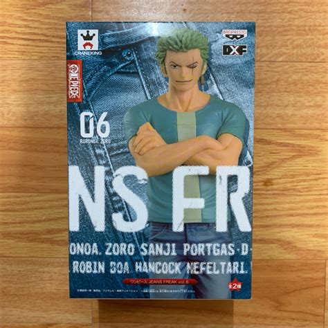 Dxf Jeans Freak
