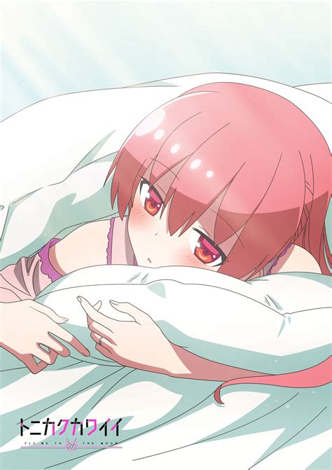 Tonikaku Kawaii Puedes Ver Como Tsukasa Se Despierta Gracias A Esta