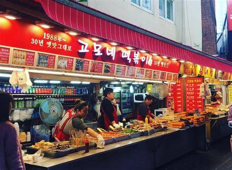 7 Jajanan Pinggir Jalan Korea Nomor 6 Paling Hits Se Korea Selatan