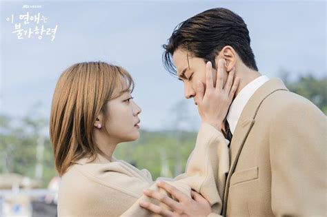 Read Https Hancinema Net Photos New Stills Added For The