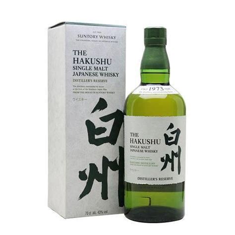 WHISKY HAKUSHU DIST RESERVE 700ML preço Comprar WHISKY HAKUSHU DIST