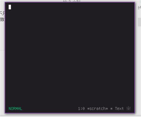 pyim 最近的一些更新 遇到问题的同学请及时反馈 emacs general emacs china