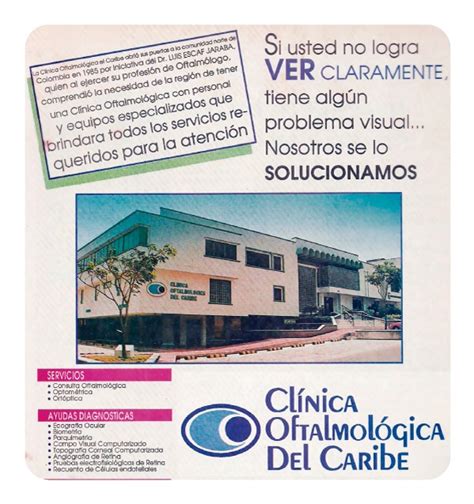 Historia Clínica Oftalmológica del Caribe