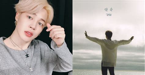 Fans Want BTS Jimin S Promise Available On Paid Streaming Services