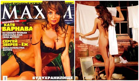 Naked Comedy Vumen Stars 65 Photos Motherless Porn Pics