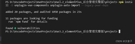 npm err code eresolvenpm err eresolve could not resolvenpm err npm err while resolving vue e