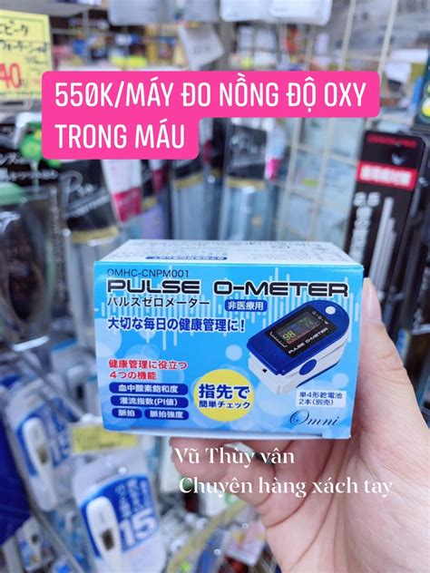 M Y O N Ng Oxi Trong M U V Nh P Tim Body