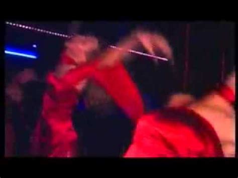 Inertia My Way Youtube