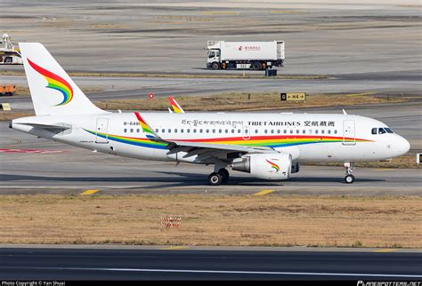 B Tibet Airlines Airbus A Wl Photo By Yan Shuai Id