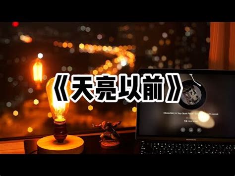 妹妹长得很好看但她越长大我越害怕我把她衣服弄脏头发弄得乱糟糟牵着她的手睡觉直到有一天晚上我看见我爹趴在厨房门口我妹在里面