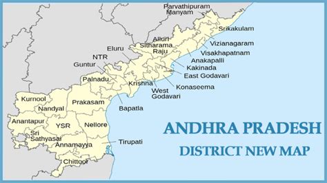 Andhra Pradesh Districts And Mandals List 2024 PDF AP New Districts