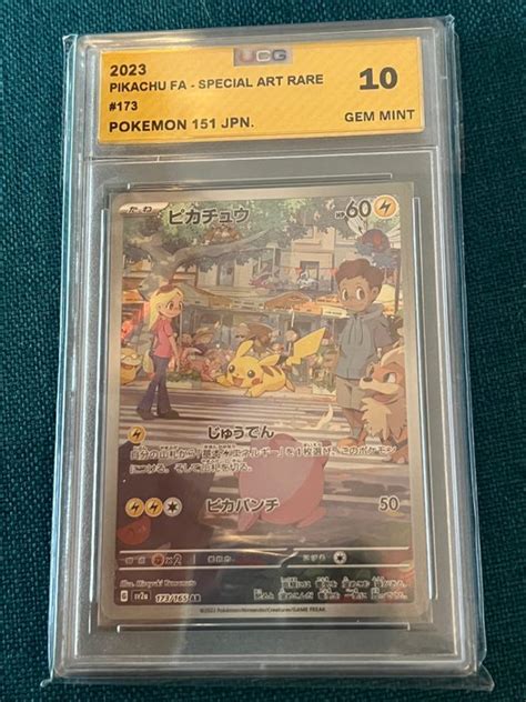 The Pokémon Company Pokémon Graded Card PIKACHU FA FULLART EX