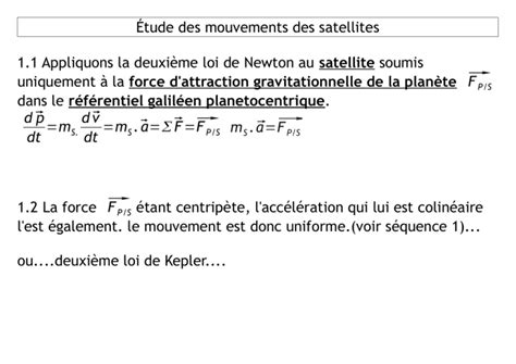 P2S3 Etude Des Mouvements Dans L Espace Correction De L Activite