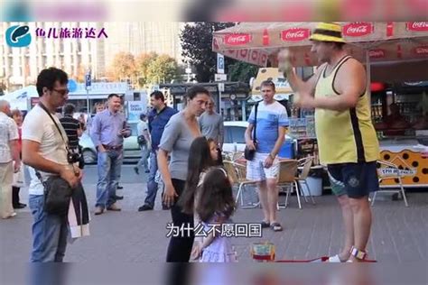 中国小伙去了乌克兰后为什么不愿回国看看这一幕你就明白了 小伙 中国