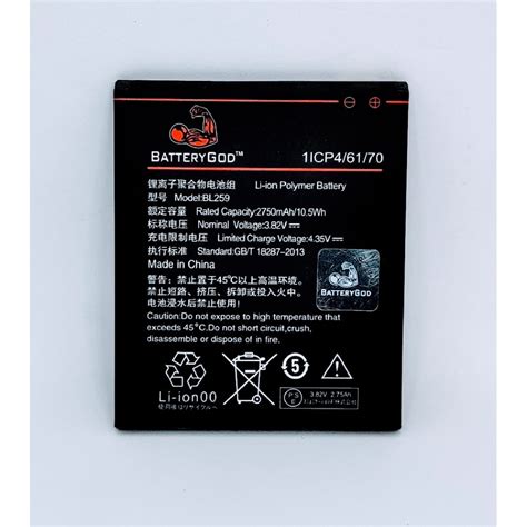 Batterygod Full Capacity Proper Mah Battery For Lenovo Vibe K