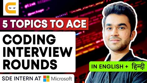 5 topics to ace coding interview rounds tips to ace coding interview coding ninjas youtube