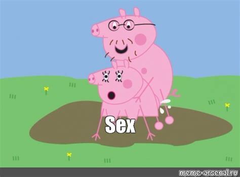 Meme Sex All Templates Meme Arsenal