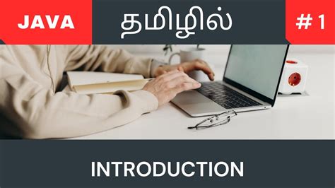 Java Introduction Installing Set Up IntelliJ Tamil YouTube
