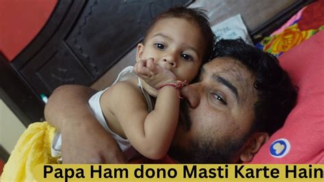 सबह आख खलत ह बव मर स लडन लग गई म बहत परशन YouTube