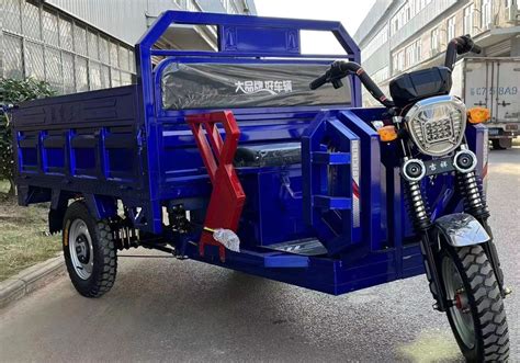 Lb W Cargo Tricycle With Theer Wheel Trike For Electric Motorcycle