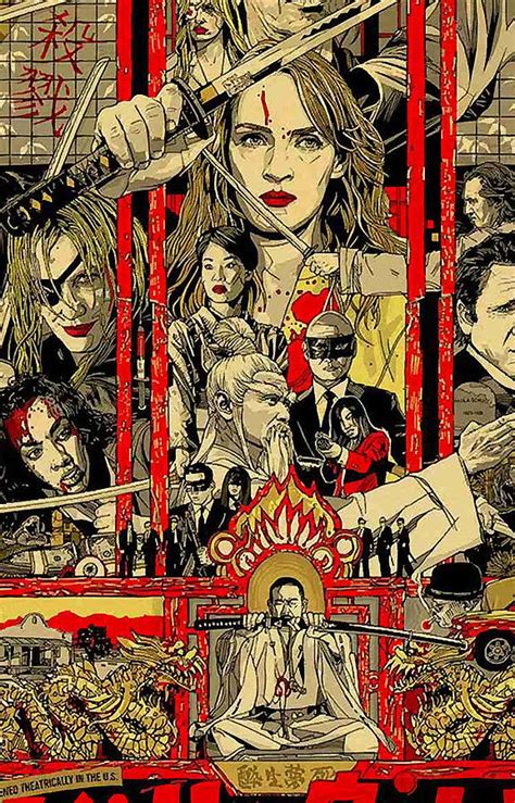 Kill Bill The Whole Bloody Affair Digital Art By Dai Doan