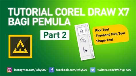 Tutorial Corel Draw X7 Bagi Pemula Bagian 2 YouTube