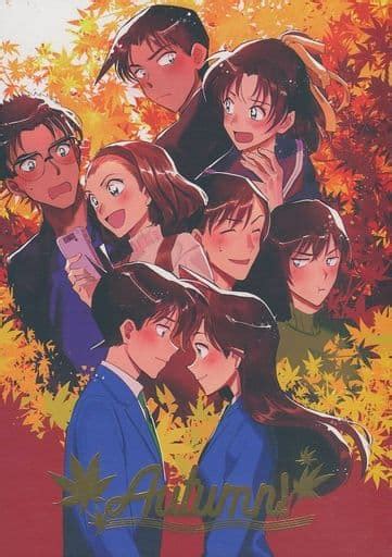 Detective Conan Autumn Shinichi Kudo X Ran Mori Heiji Hattori X