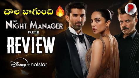 The Night Manager Season 2 Review Telugu Hotstar RatpacCheck The