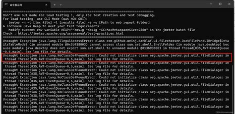 jmeter 在 win11 保存报错如何解决？亲测通过 java lang noclassdeffounderror could not initiali csdn博客