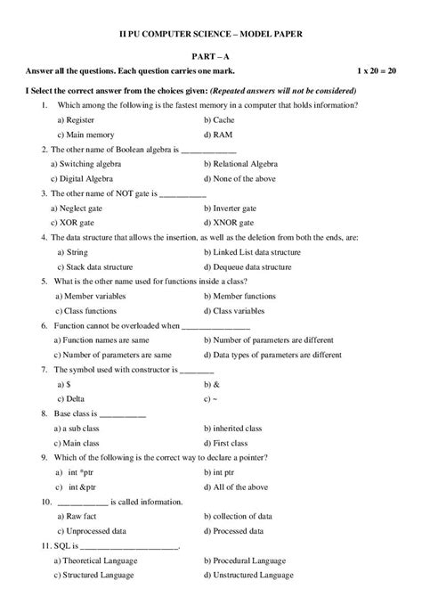 Karnataka Nd Puc Computer Science Model Paper Pdf