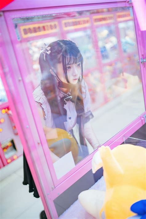 Rakunight Lily