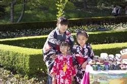 The Average Japanese Person Japan