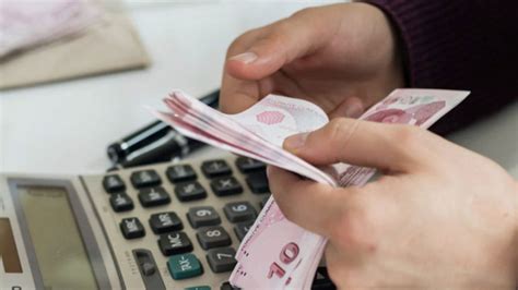 Son dakika Bakan Işıkhan dan bayram ikramiyesi açıklaması