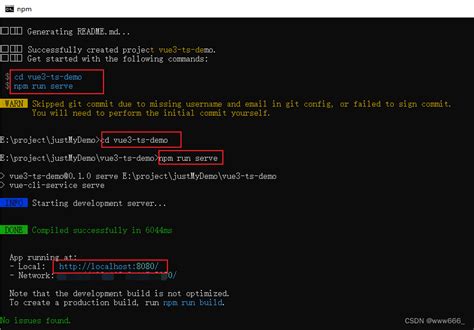 vue3 ts项目的创建 新建一个 vue3 ts项目 csdn博客
