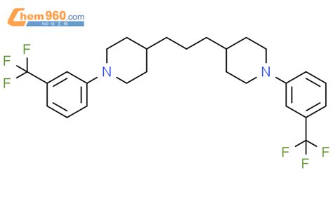 Piperidine Propanediyl Bis Trifluoromethyl