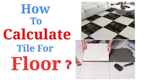 Floor Tile Quantity Calculator